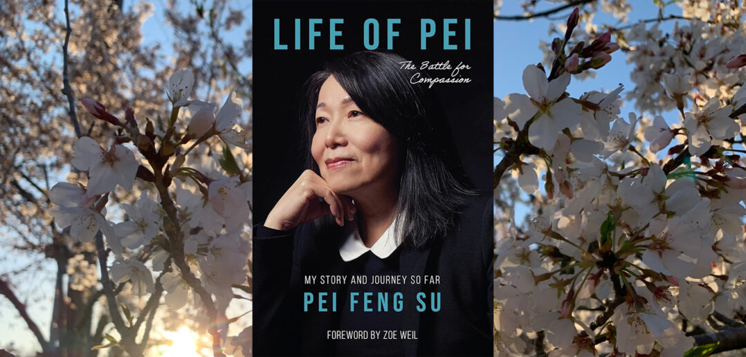 Life of Pei, an extraordinary journey toward compassion for animals ...